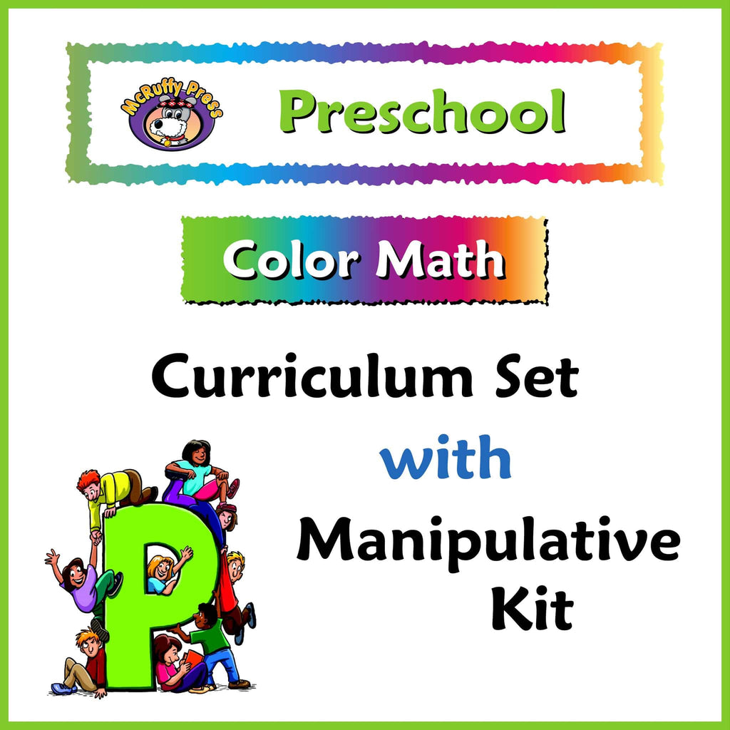 Preschool Color Math Curriculum with Manipulative Kit | McRuffy Press