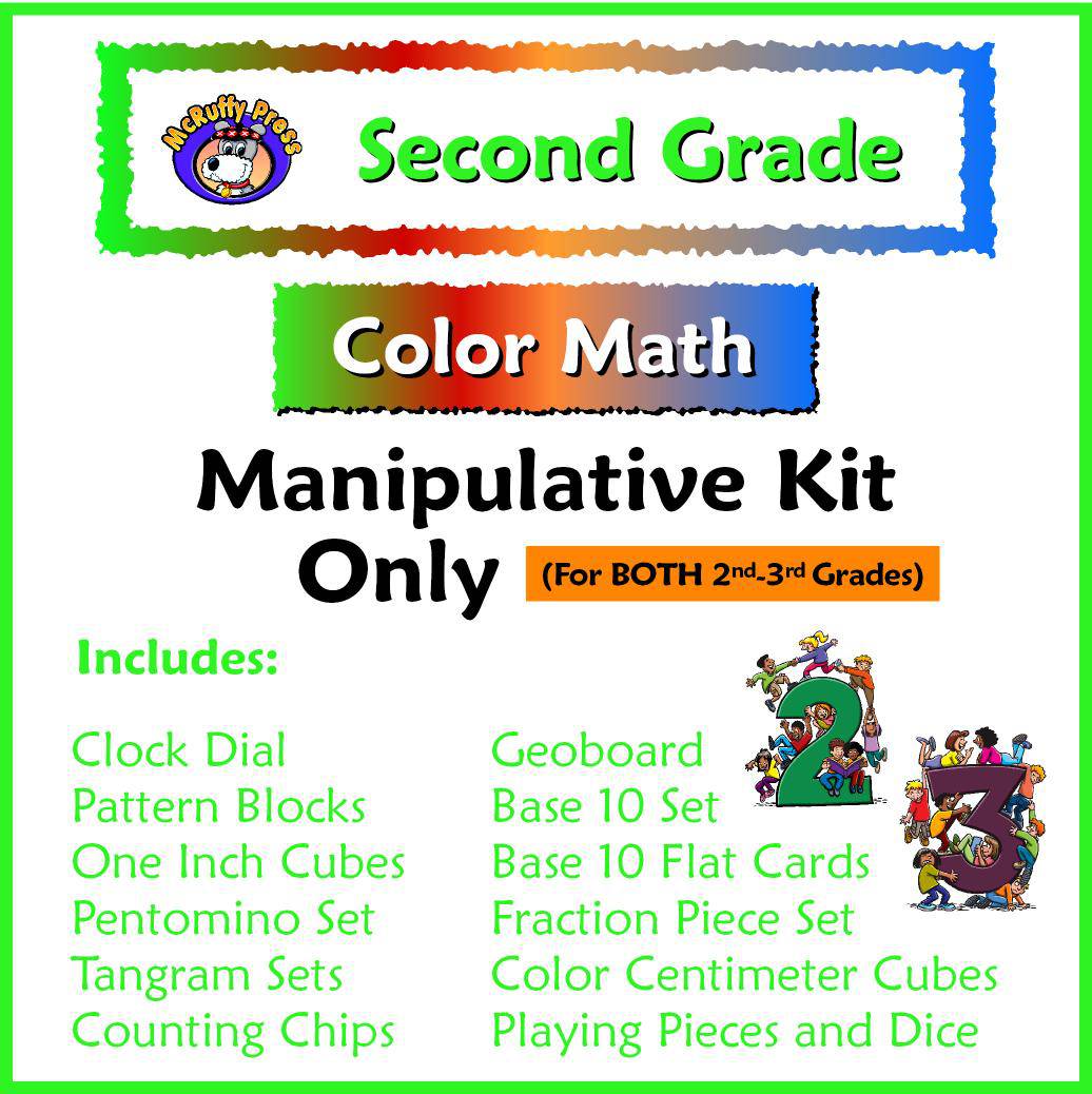 Second & Third Grade Color Math Manipulative Kit | McRuffy Press